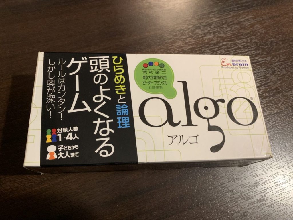 とっても頭の良くなるゲーム、algo(アルゴ） | 東京中野にある配信・収録スタジオ『ぴこす』