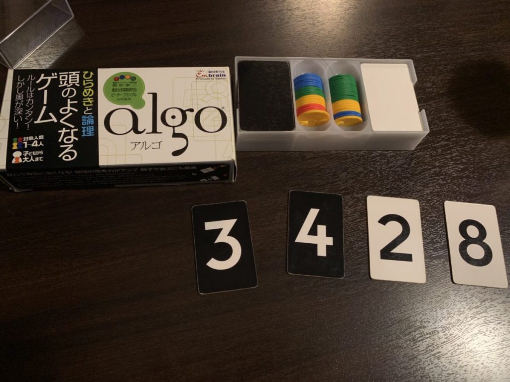 とっても頭の良くなるゲーム、algo(アルゴ） | 東京中野にある配信・収録スタジオ『ぴこす』